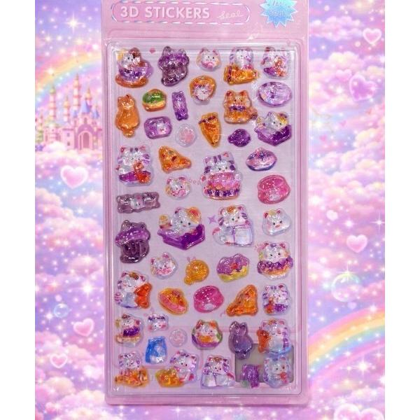 『タイムセール実施中』ZOZO問い合わせ番号:105588500ショップ:Bonjour Sagan，ボンジュールサガンブランド:Curaful，クラフル，Bonjour Sagan，ボンジュールサガン商品名:ぷっくりキャンディーアニマルシ...