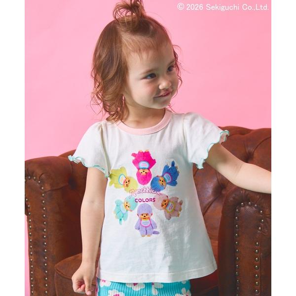 ZOZO問い合わせ番号:105591294ショップ:pairmanon，ペアマノンブランド:pairmanon，ペアマノン，coucou manon，ククゥ マノン商品名:【モンチッチ】ガールズ 袖フリル 配色メロー 半袖プリントTシャツカ...