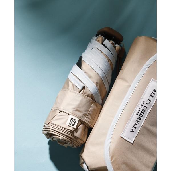 ZOZO問い合わせ番号:105591758ショップ:FUNALIVE，ファンアライブブランド:assa，エーエスエスエー，FUNALIVE，ファンアライブ商品名:ALL IN UNBRELLA 吸水ポーチ付き折りたたみ日傘 晴雨兼用カテゴリ...