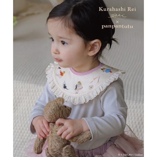 ※このアイテムは返品・交換対象外商品です。ZOZO問い合わせ番号:105664251ショップ:panpantutu，パンパンチュチュブランド:panpantutu，パンパンチュチュ商品名:【くらはしれい】yummyビブカテゴリ:ママ＆ベビー...