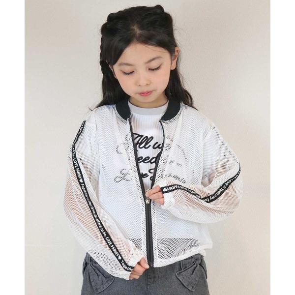 ZOZO問い合わせ番号:105699912ショップ:Si・Shu・Non，シ・シュ・ノンブランド:FARMY，ファーミー，Si・Shu・Non，シシュノン商品名:ラインパーカーカテゴリ:トップス>ジャージブランド品番:43343406...