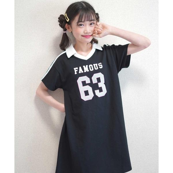 ZOZO問い合わせ番号:105699923ショップ:Si・Shu・Non，シ・シュ・ノンブランド:FARMY，ファーミー，Si・Shu・Non，シシュノン商品名:ナンバリングワンピカテゴリ:ワンピース/ドレス>ワンピースブランド品番:...