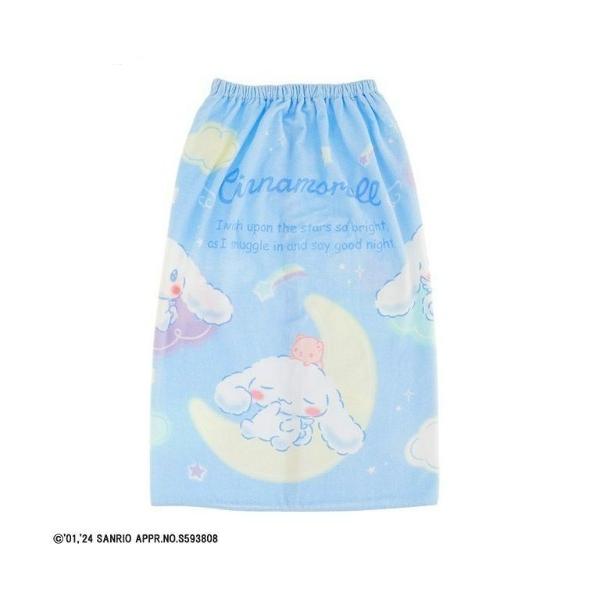 ※このアイテムは返品・交換対象外商品です。ZOZO問い合わせ番号:105701129ショップ:トイザらス・ベビーザらス，トイザラス ベビーザラスブランド:sanrio，サンリオ，トイザらス・ベビーザらス，トイザラスベビーザラス商品名:シナモ...