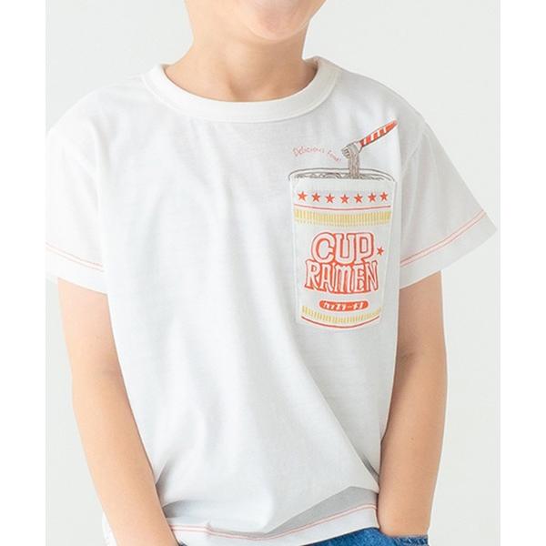 『タイムセール実施中』ZOZO問い合わせ番号:105701542ショップ:DIL baby &amp; kids shop，ディアイエル ベビーアンドキッズショップブランド:DILASH，ディラッシュ，DIL baby &amp; kids...