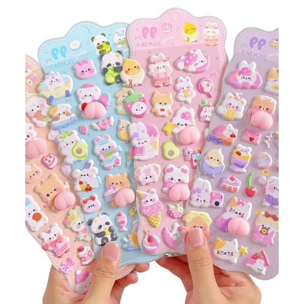 『タイムセール実施中』ZOZO問い合わせ番号:105703163ショップ:perky room，パーキールームブランド:SORENA，ソレナ，perky room，パーキールーム商品名:ぷくぷくシールピンセット付きカテゴリ:雑貨/ホビー&g...