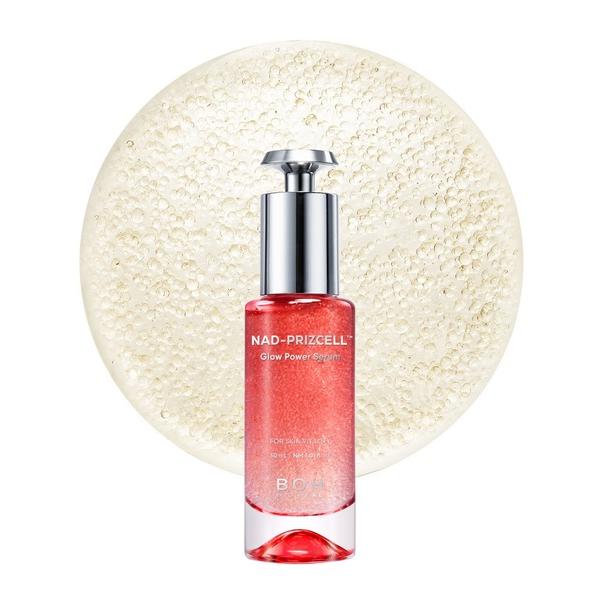 『タイムセール実施中』※このアイテムは返品・交換対象外商品です。コスメ商品ZOZO問い合わせ番号:105740290ショップ:OLIVE YOUNG EXCLUSIVES，オリーブヤングエクスクルーシブブランド:BIOHEAL BOH，バイ...