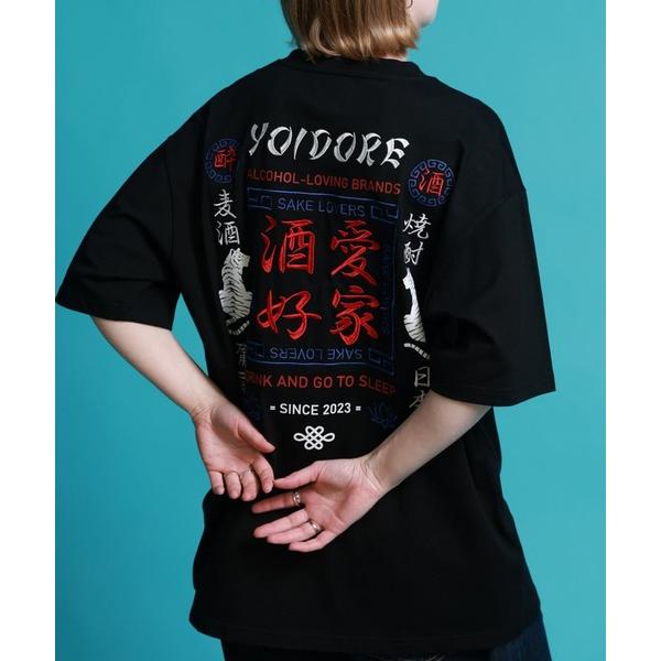 『タイムセール実施中』ZOZO問い合わせ番号:105740549ショップ:CORPUS TOKYO，コーパス トーキョーブランド:CORPUS　SELECT，コーパストーキョー，CORPUS TOKYO，コーパス トーキョー商品名:【YOI...