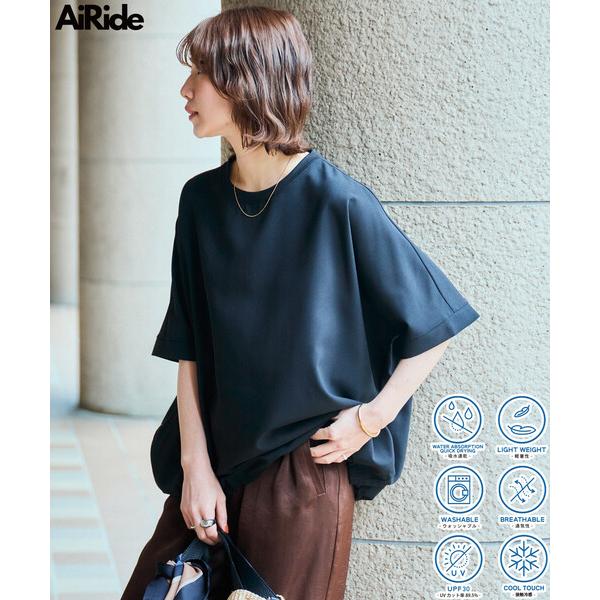 『タイムセール実施中』ZOZO問い合わせ番号:105741893ショップ:FREAK'S STORE，フリークスストアブランド:FREAK'S STORE，フリークスストア商品名:限定展開　＜UVカット・接触冷感・吸水速乾＞AiRide(エ...