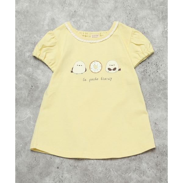 『タイムセール実施中』ZOZO問い合わせ番号:105742158ショップ:DIL baby &amp; kids shop，ディアイエル ベビーアンドキッズショップブランド:la poche biscuit，ラポシェビスキュイ，DIL ba...