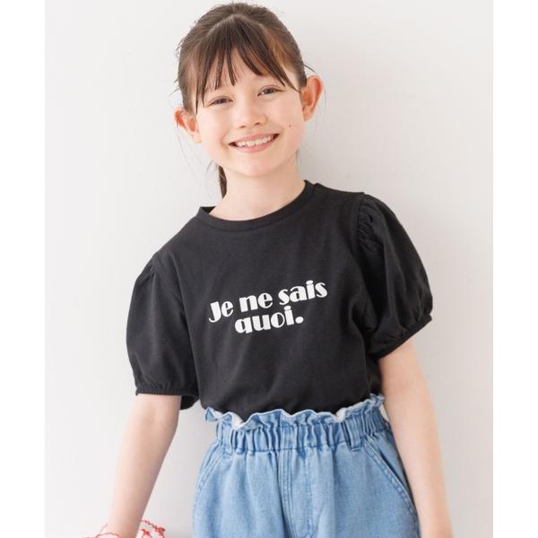 ZOZO問い合わせ番号:105742386ショップ:coca，コカブランド:coca（coca），コカ商品名:キッズ　パフスリーブTシャツカテゴリ:トップス>Tシャツ/カットソーブランド品番:26-250533202-16素材:綿10...