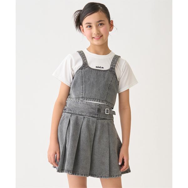 ZOZO問い合わせ番号:105780199ショップ:petit main，プティマインブランド:minimal，ミニマル商品名:【即コーデ完成】【インナーつき】デニムビスチェ・プリーツスカートセットアップカテゴリ:ジャケット/アウター&gt...