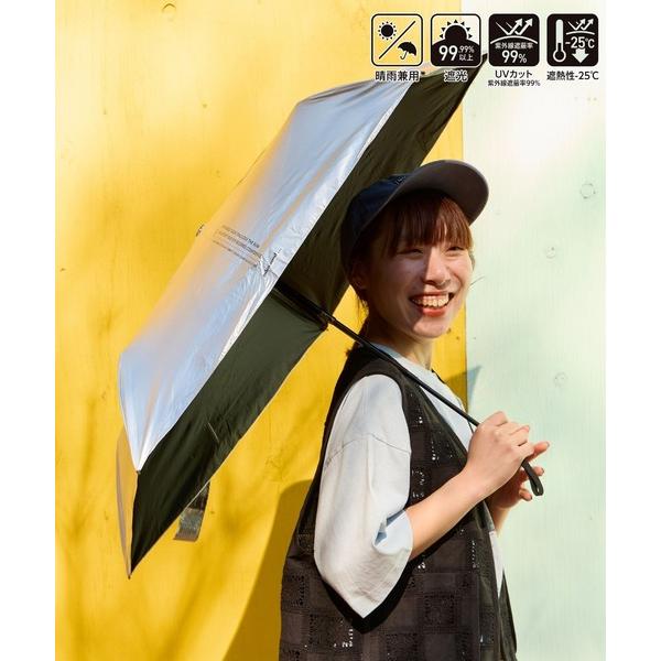 ZOZO問い合わせ番号:105780568ショップ:niko and...，ニコアンドブランド:niko and...，ニコアンド商品名:【晴雨兼用】軽量自動開閉折り畳み傘カテゴリ:ファッション雑貨>折りたたみ傘ブランド品番:5994...