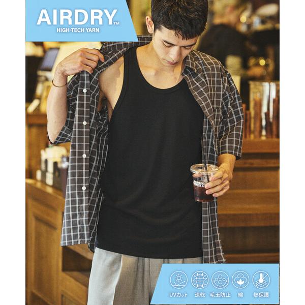 ZOZO問い合わせ番号:105781285ショップ:FREAK'S STORE，フリークスストアブランド:FREAK'S STORE，フリークスストア商品名:AIRDRY FUNCTIONAL リブ編み タンクトップ/エアドライ ポリエステ...