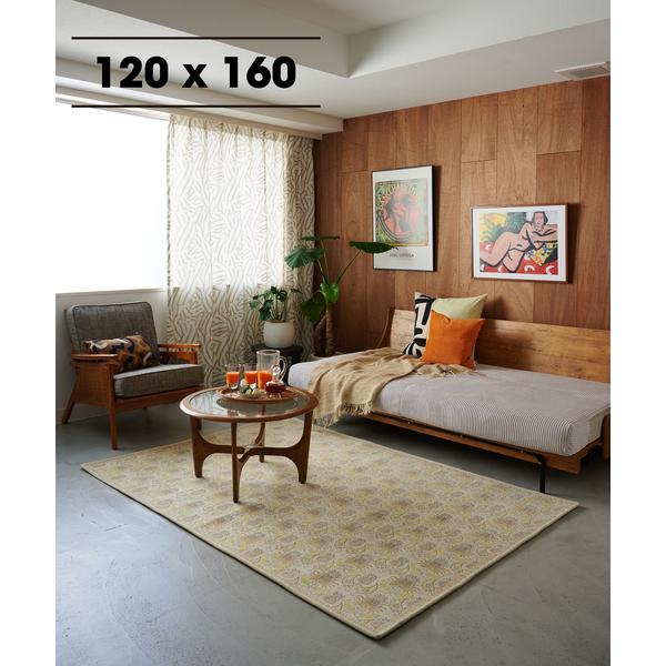 ZOZO問い合わせ番号:105782228ショップ:JOURNAL STANDARD，ジャーナルスタンダードブランド:journal standard Furniture ，ジャーナルスタンダードファニチャー商品名:BLOOMPAISLEY...