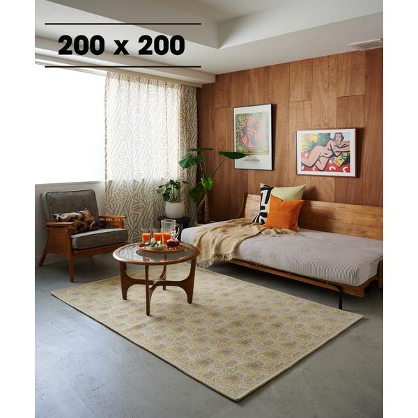 ZOZO問い合わせ番号:105782230ショップ:JOURNAL STANDARD，ジャーナルスタンダードブランド:journal standard Furniture ，ジャーナルスタンダードファニチャー商品名:BLOOMPAISLEY...