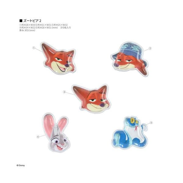ZOZO問い合わせ番号:105785288ショップ:A BAG OF CHIPS，ア バッグ オブ チップスブランド:Disney，ディズニー，A BAG OF CHIPS，アバッグオブチップス商品名:Disney/Pixar/ディズニー　...