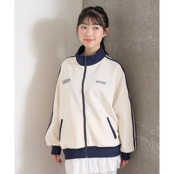 ZOZO問い合わせ番号:105821074ショップ:NARUMIYA ONLINE，ナルミヤ オンラインブランド:LOVETOXIC，ラブトキシック商品名:【LTXC/吸水速乾】トラックジャケットカテゴリ:トップス>ジャージブランド品...