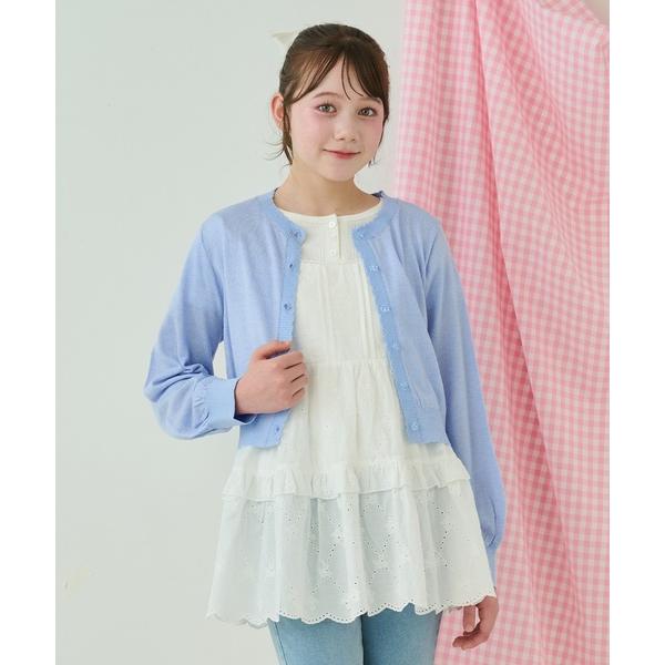 ZOZO問い合わせ番号:105821089ショップ:NARUMIYA ONLINE，ナルミヤ オンラインブランド:mezzo piano Junior，メゾピアノジュニア商品名:ラメニットカーディガン♪カテゴリ:トップス>カーディガン...