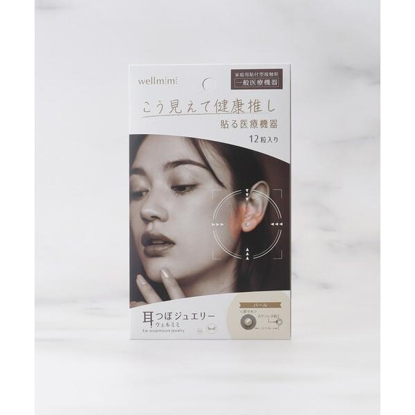 ※このアイテムは返品・交換対象外商品です。ZOZO問い合わせ番号:105824814ショップ:WORLD ONLINE STORE SELECT，ワールドオンラインストアセレクトブランド:one'sterrace，ワンズテラス商品名:耳つぼ...