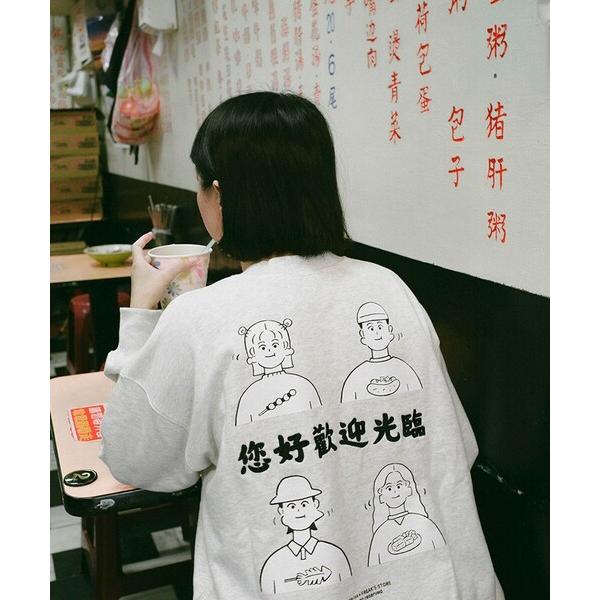 参考価格：6，996円発売時期：2024年10月コンディション：A（使用感なし）数回使用した程度で使用感が感じられないアイテム参考商品名：Joanie/ジョエニー You Are What You Eat SWEAT/バックプリント クルー...