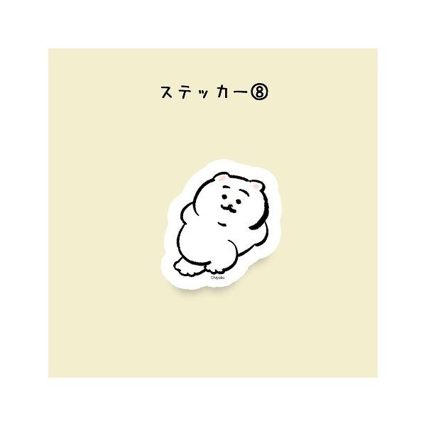 ZOZO問い合わせ番号:105974118ショップ:hopely，ホープリーブランド:SPECIAL PRODUCT DESIGN，スペシャルプロダクトデザイン商品名:〈ひよこのねこ〉ステッカー (8) のんびりカテゴリ:雑貨/ホビー&gt...
