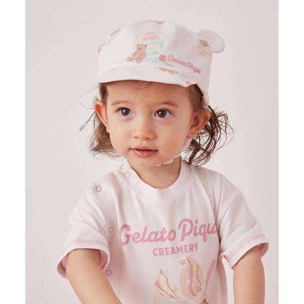 ※このアイテムは返品・交換対象外商品です。ZOZO問い合わせ番号:105975525ショップ:gelato pique，ジェラート　ピケブランド:gelato pique，ジェラートピケ商品名:【BABY】アイスクリームベア柄キャップカテゴ...
