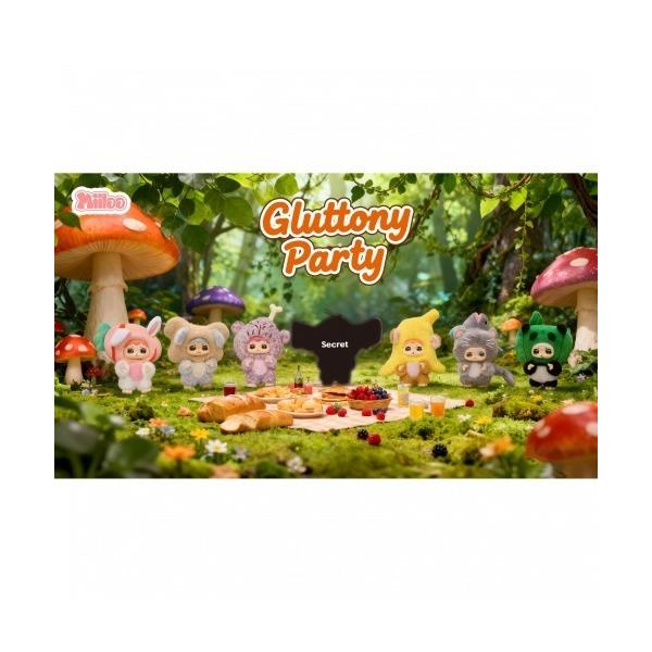 ※このアイテムは返品・交換対象外商品です。ZOZO問い合わせ番号:105976141ショップ:トイザらス・ベビーザらス，トイザラス ベビーザラスブランド:トイザらス・ベビーザらス，トイザラスベビーザラス商品名:Miiloo's Glutto...