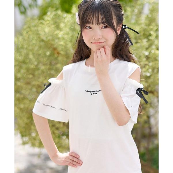 『タイムセール実施中』ZOZO問い合わせ番号:105977044ショップ:cross marche，クロスマルシェブランド:Amourire girl，アムリールガール，cross marche，クロスマルシェ商品名:オープンショルダー リ...