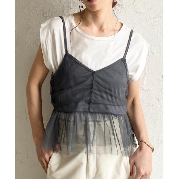 『セール実施中』ZOZO問い合わせ番号:106014398ショップ:wears，ウェアーズブランド:She's Closet，シーズクローゼット商品名:シアーレイヤード ペプラムギャザー チュールキャミソール ビスチェカテゴリ:トップス&g...