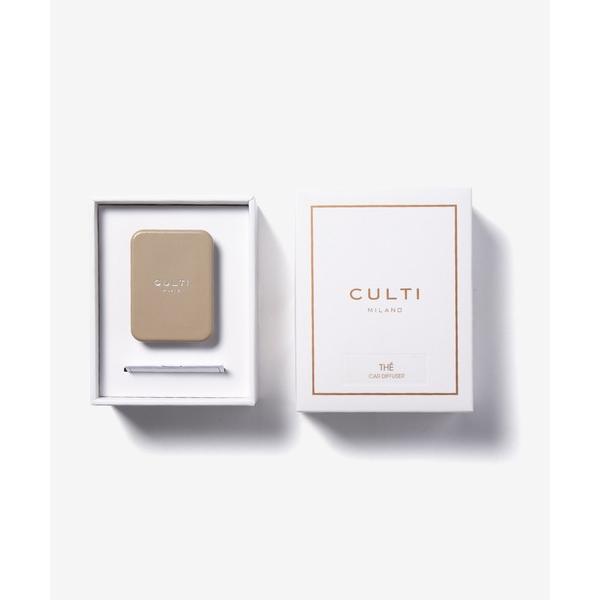 ZOZO問い合わせ番号:106014880ショップ:U-STREAM，ユーストリームブランド:CULTI MILANO，クルティ ミラノ商品名:CULTI MILANO CAR DIFFUSER TAUPE クルティ ミラノ ディフューザー...