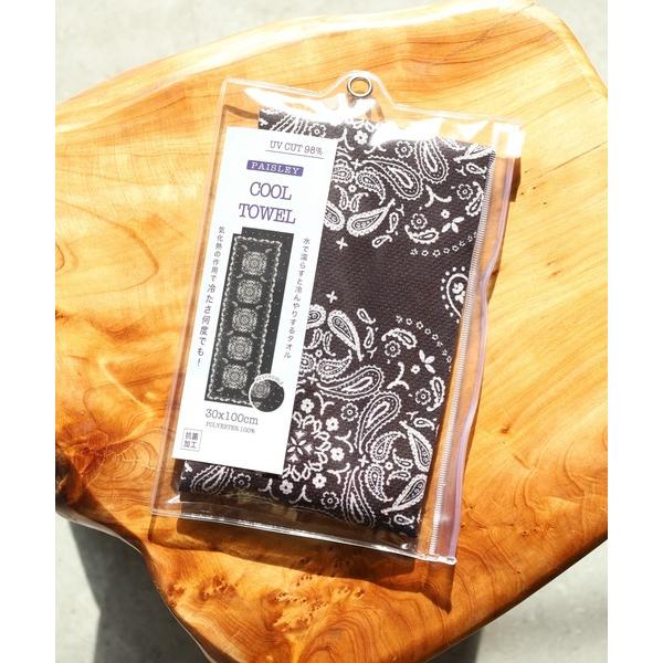 ZOZO問い合わせ番号:106015371ショップ:FUNALIVE，ファンアライブブランド:FUNALIVE，ファンアライブ商品名:濡らして絞って振るだけでひんやり ネッククーラークールタオルカテゴリ:アウトドア/スポーツ>アウトド...