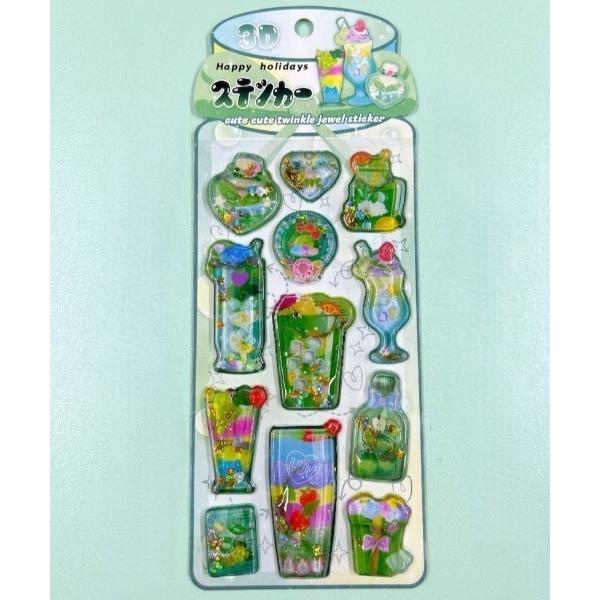 『セール実施中』ZOZO問い合わせ番号:106018585ショップ:Bonjour Sagan，ボンジュールサガンブランド:LAC-VERT，ラック・ヴェール，Bonjour Sagan，ボンジュールサガン商品名:３Dトゥインクルウォーター...