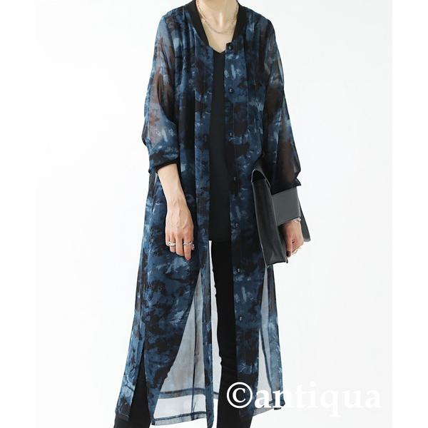 参考価格：3，960円発売時期：2023年03月コンディション：S（新品同様）タグ付きの未使用、または新品同様のアイテム付属品：タグ【商品に関する注意事項】・こちらの商品画像は、実物ではなく新品時の画像を掲載しております。・お届けする商品は...