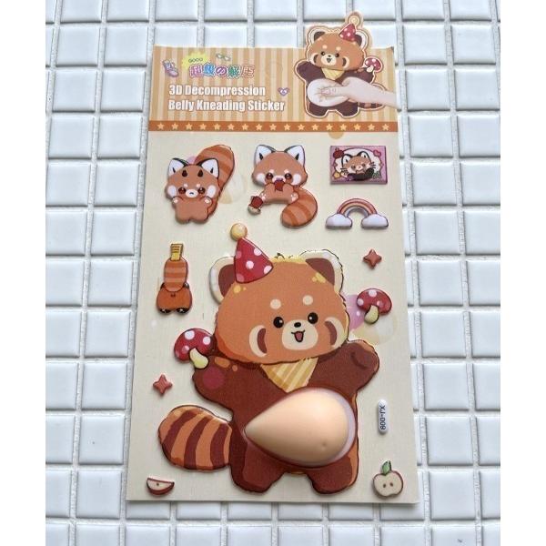 ZOZO問い合わせ番号:106055526ショップ:Bonjour Sagan，ボンジュールサガンブランド:LAC-VERT，ラック・ヴェール，Bonjour Sagan，ボンジュールサガン商品名:ぷっくりおなかシールカテゴリ:雑貨/ホビー...