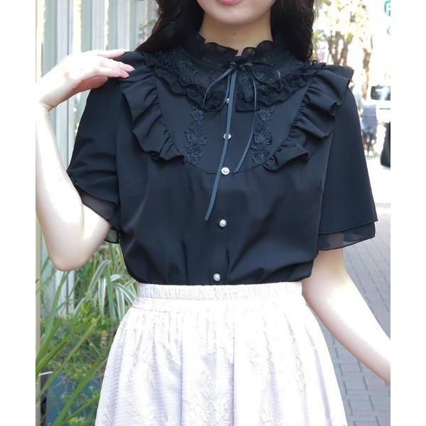ZOZO問い合わせ番号:106097127ショップ:axes femme，アクシーズファムブランド:axes femme，アクシーズファム商品名:レース切替フリルスタンドブラウスカテゴリ:トップス>シャツ/ブラウスブランド品番:CI8...