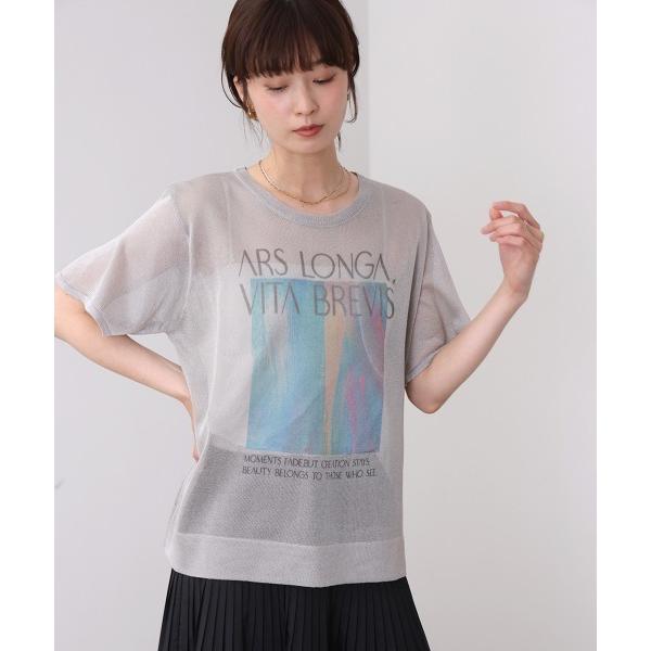 ZOZO問い合わせ番号:106138653ショップ:Bou Jeloud，ブージュルードブランド:Bou Jeloud，ブージュルード商品名:ニットプリントプルオーバーカテゴリ:トップス>Tシャツ/カットソーブランド品番:221620...