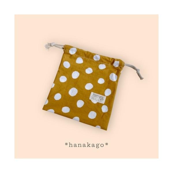ZOZO問い合わせ番号:106249123ショップ:TONE，トーンブランド:tone，トーン商品名:【hanakago】巾着袋　給食袋　コップ入れ　北欧ドット柄(SU)カテゴリ:財布/小物>ポーチブランド品番:hanakago-20...