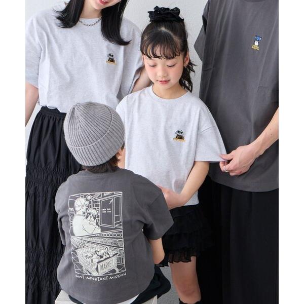 『タイムセール実施中』ZOZO問い合わせ番号:106288988ショップ:CIAOPANIC TYPY，チャオパニックティピーブランド:CIAOPANIC TYPY，チャオパニックティピー商品名:【KIDS】犬アソートTEEカテゴリ:トップ...