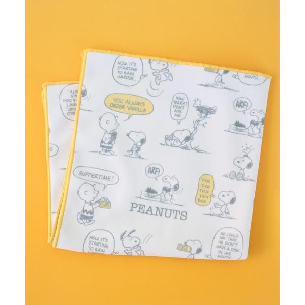 ZOZO問い合わせ番号:106289768ショップ:SiNCERE，シンシアブランド:PEANUTS，ピーナッツ，SiNCERE，シンシア商品名:〈PEANUTS/ピーナッツ〉 スヌーピー スモーキーパステル   くっつくランチクロス KB...