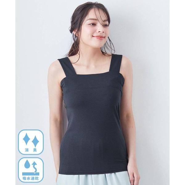 『タイムセール実施中』※このアイテムは返品・交換対象外商品です。ZOZO問い合わせ番号:106290398ショップ:Belle Maison，ベルメゾンブランド:Salalist，サラリスト商品名:汗取りインナー・チラ見えを防ぐタンクトップ...