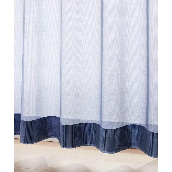 ZOZO問い合わせ番号:106290924ショップ:Belle Maison，ベルメゾンブランド:Belle Maison，ベルメゾン商品名:外の景色がよく見えるUVカットミラーレースカーテンカテゴリ:インテリア>インテリア雑貨ブラン...