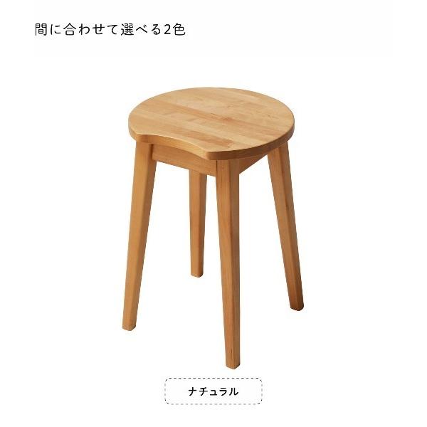『タイムセール実施中』ZOZO問い合わせ番号:106291548ショップ:Belle Maison，ベルメゾンブランド:BELLE MAISON DAYS，ベルメゾンデイズ商品名:温もりを感じる天然木のスツールカテゴリ:インテリア>家...
