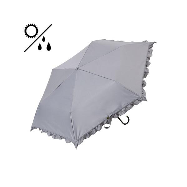 ZOZO問い合わせ番号:106328226ショップ:Francfranc，フランフランブランド:Francfranc，フランフラン商品名:【遮光率・UVカット率100％生地使用】遮光クラシックフリル 折りたたみ傘 50cm グレー（晴雨兼用...