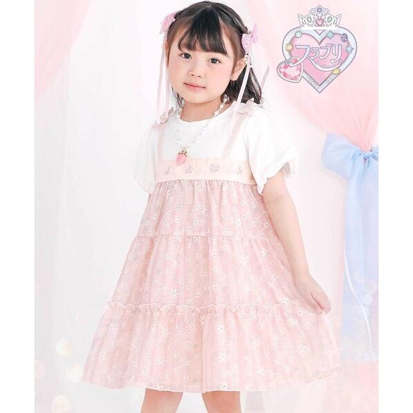 ZOZO問い合わせ番号:106328371ショップ:BEBE ONLINE STORE，ベベ オンラインストアブランド:SLAP SLIP，スラップスリップ商品名:【スラプリ】花柄シフォンレースリボンワンピース(80~130cm)カテゴリ:...