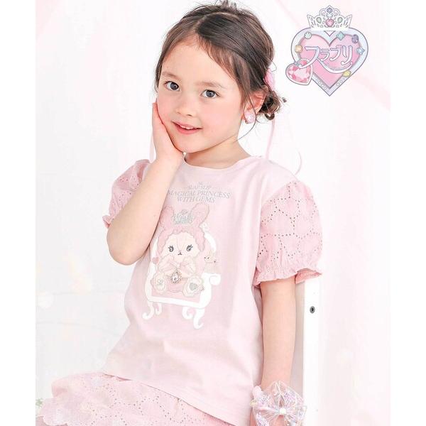 『タイムセール実施中』ZOZO問い合わせ番号:106328372ショップ:BEBE ONLINE STORE，ベベ オンラインストアブランド:SLAP SLIP，スラップスリップ商品名:「スラプリ」レーススリーブパッチ付き天竺半袖Tシャツ(...