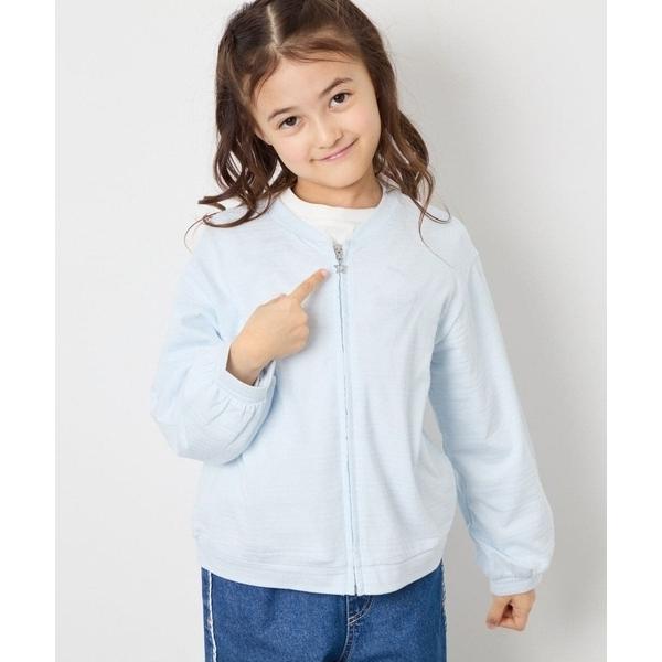 『タイムセール実施中』ZOZO問い合わせ番号:106368336ショップ:a.v.v，アー・ヴェ・ヴェブランド:a.v.v，アーヴェヴェ商品名:【UVカット】[120-160]ボーダージャガードカーディガンカテゴリ:トップス>カーディ...