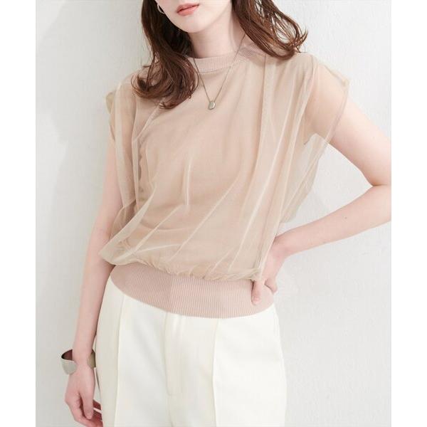 『タイムセール実施中』ZOZO問い合わせ番号:106372851ショップ:natural couture，ナチュラルクチュールブランド:natural couture，ナチュラルクチュール商品名:【sherbet line】接触冷感チュール...