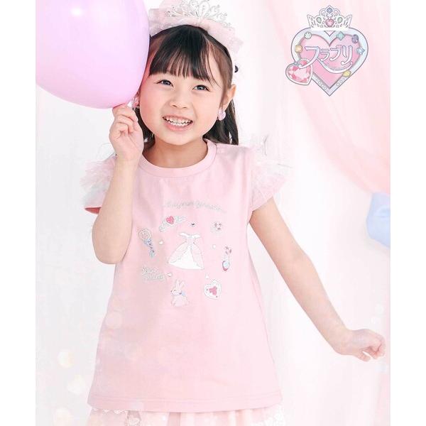 ZOZO問い合わせ番号:106408807ショップ:BEBE ONLINE STORE，ベベ オンラインストアブランド:SLAP SLIP，スラップスリップ商品名:【スラプリ】チュールスリーブ天竺半袖Tシャツ(80~130cm)カテゴリ:ト...