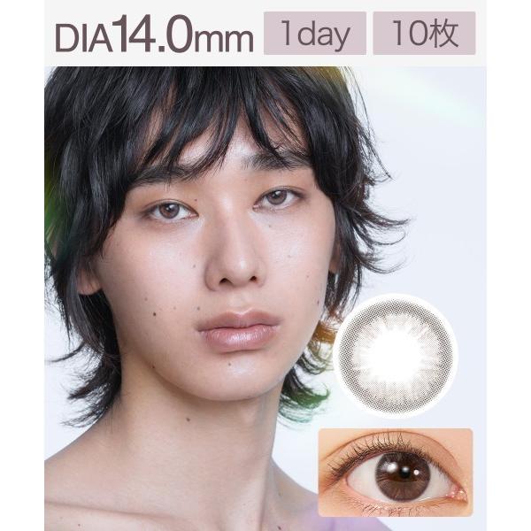 ※このアイテムは返品・交換対象外商品です。ZOZO問い合わせ番号:106409720ショップ:PONPISH，ポンピッシュブランド:OvE，オヴィ商品名:オヴィ ワンデー NS (10枚入り)カテゴリ:ビューティーグッズ>コンタクトレ...