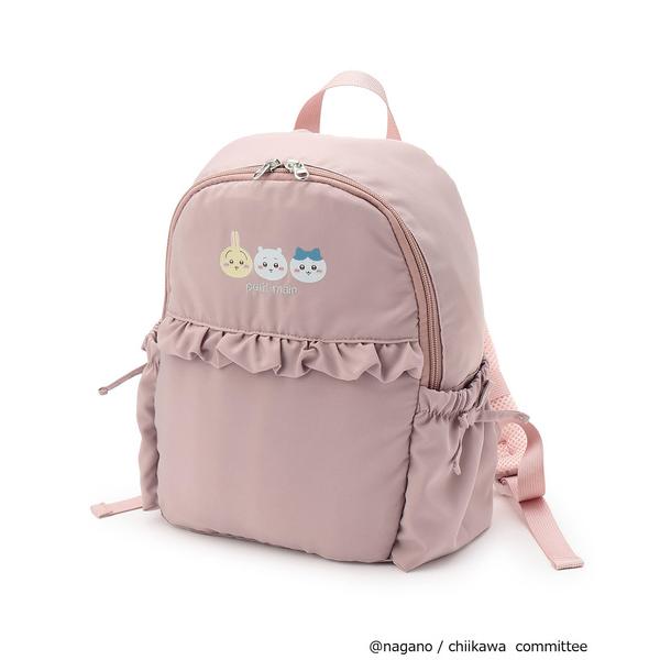 ZOZO問い合わせ番号:106448734ショップ:petit main，プティマインブランド:petit main，プティマイン商品名:【アニメちいかわ】フリルリュックカテゴリ:バッグ>バックパック/リュックブランド品番:96614...